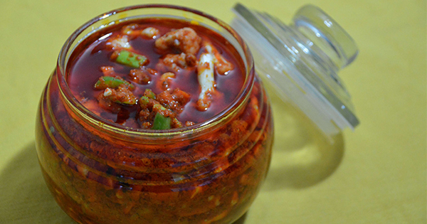 Mixed Achar Recipe - The Cook Book