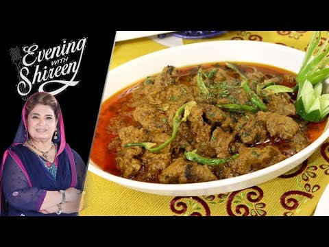 Tawa Pasanday Recipe by Chef Shireen Anwar 2 July 2019 - The Cook Book