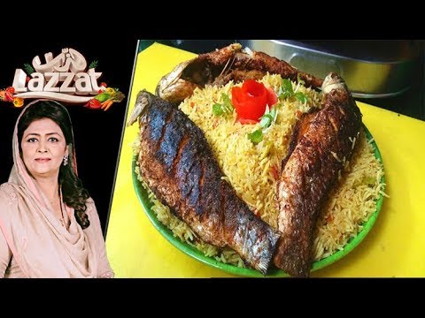 Smoky Fish Mandi Recipe by Chef Samina Jalil 28 February 2019 - The ...