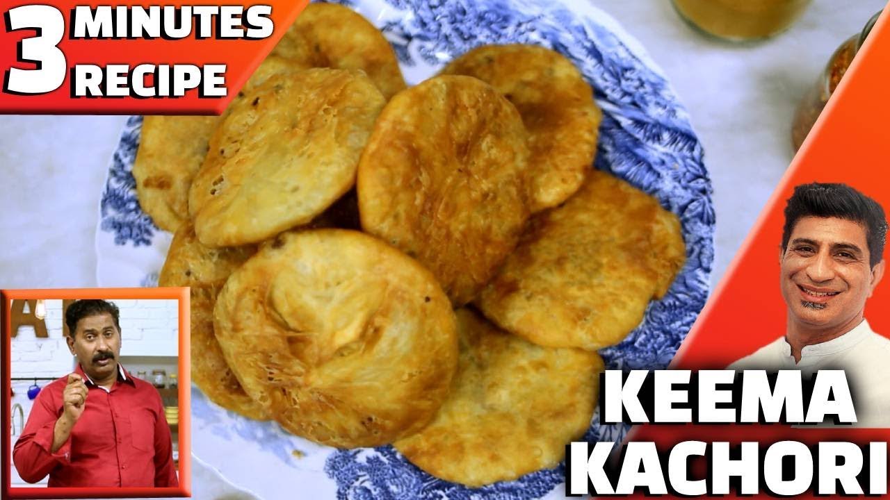 Keema Kachori recipe | Ft. Chef Afzal | Chef Saadat Kitchen - The Cook Book