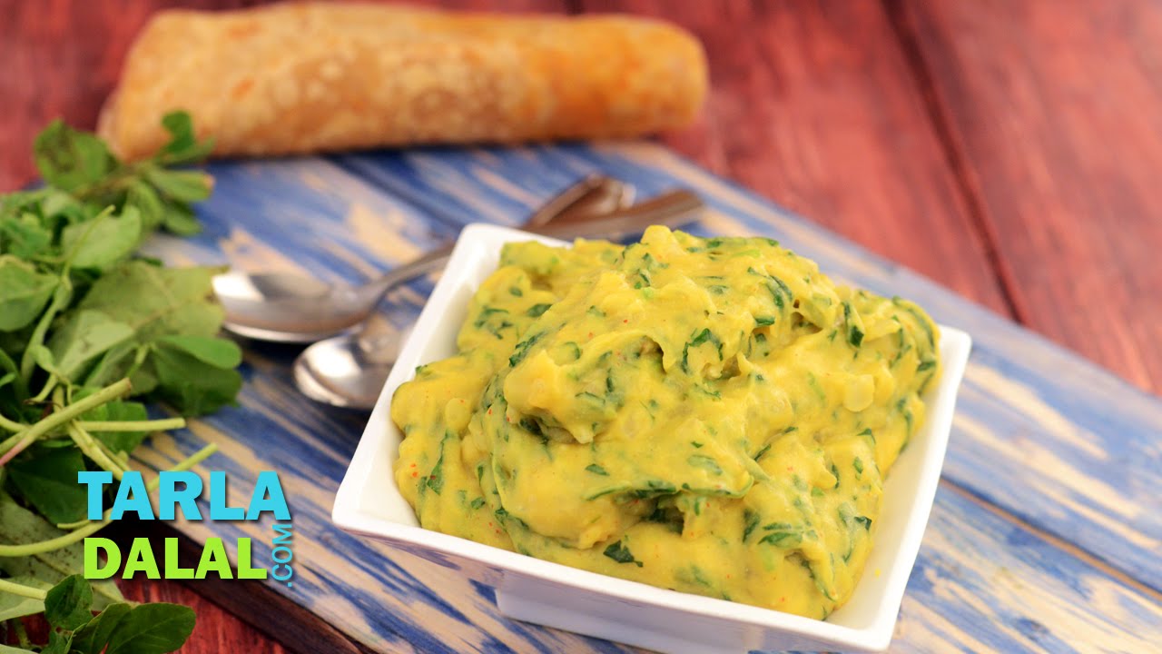 Methi Pitla, Maharashtrian Methi Pitla (Rich in Iron, Folic Acid and ...