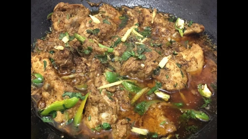 Highway Chicken Karahi Recipe - The Cook Book