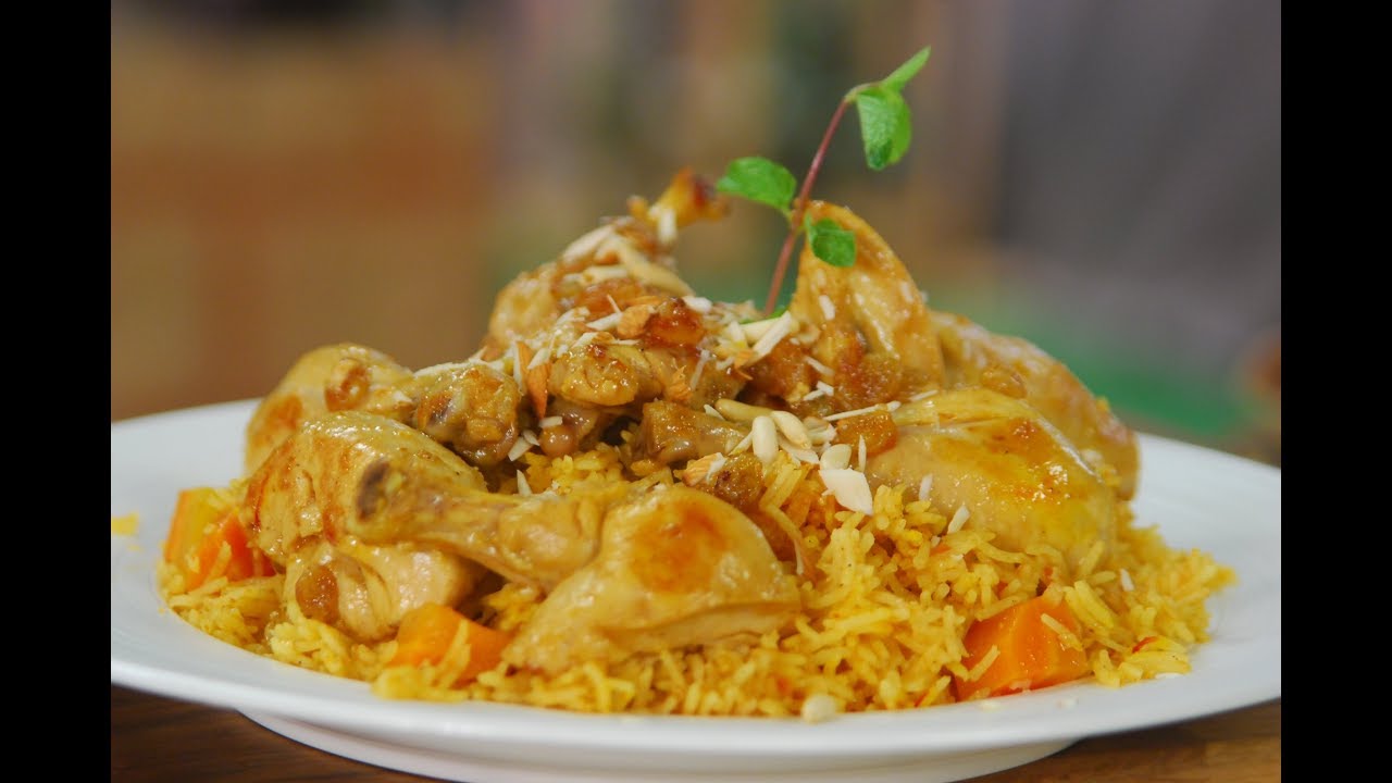 Al Kabsa | Cooksmart | Sanjeev Kapoor Khazana - The Cook Book