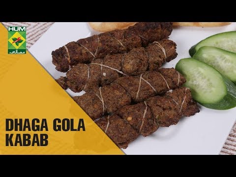 Delightful and unique Dhaga Gola Kabab | Lazzat | MasalaTV Shows ...