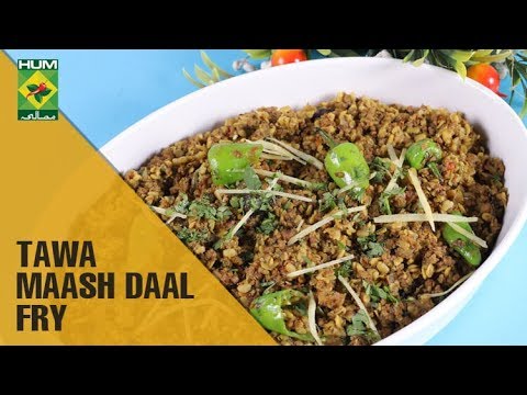 Tawa Maash Daal Fry | Mehboob’s Kitchen | Masala TV Show | Mehboob Khan ...