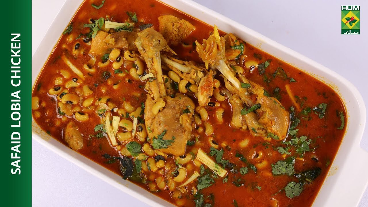 Safaid Lobia Chicken | Tarka | Masala TV | Rida Aftab - The Cook Book