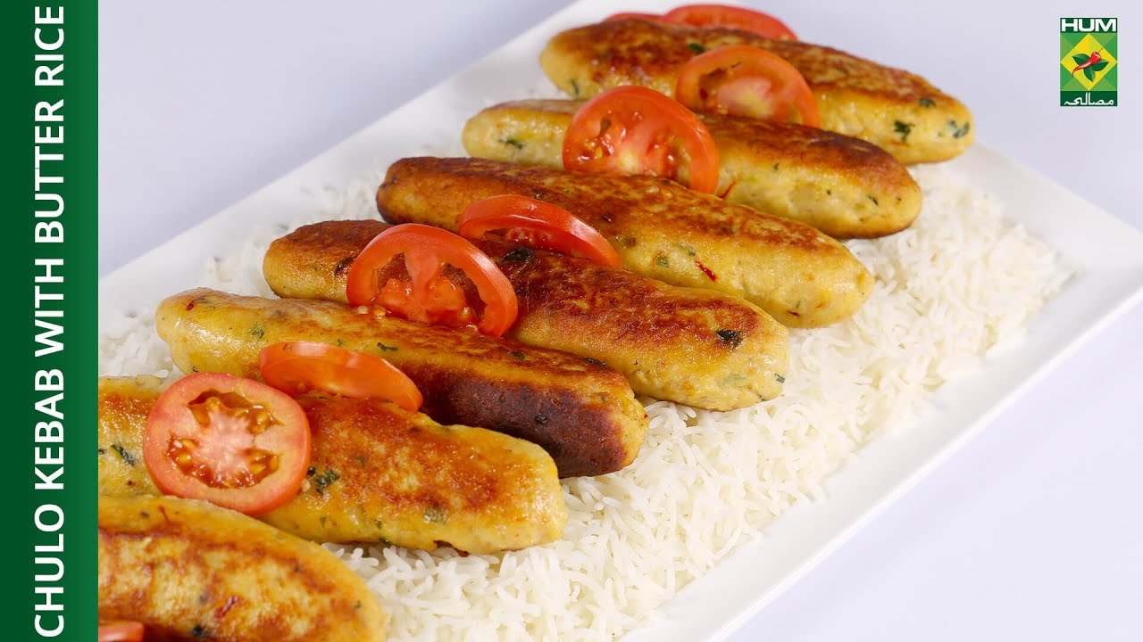 Chelo Kabab With Butter Rice | Mehboob’s Kitchen | Masala TV | Mehboob ...