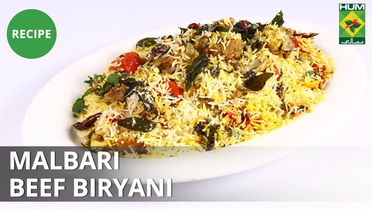 Malbari Beef Biryani | Tarka | Masala TV | Rida Aftab - The Cook Book