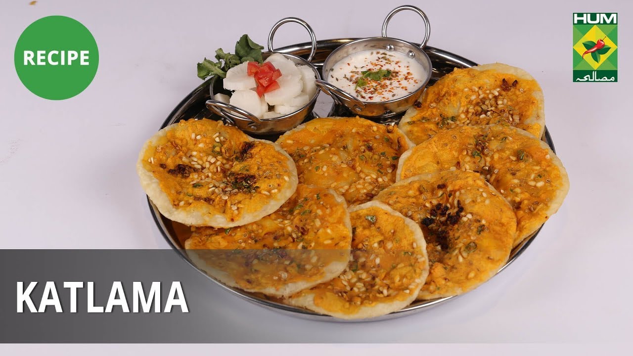 Katlama Recipe | Lazzat | Samina Jalil | Desi Food - The Cook Book