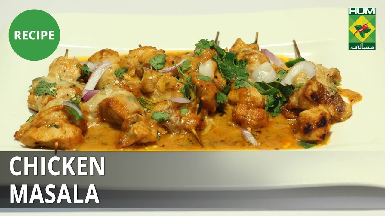 Chicken Masala | Tarka | Rida Aftab | Desi Food - The Cook Book